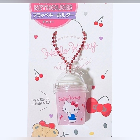 Sanrio | Toys | Sanrio Friends Hello Kitty Frappe Key Ring | Poshmark